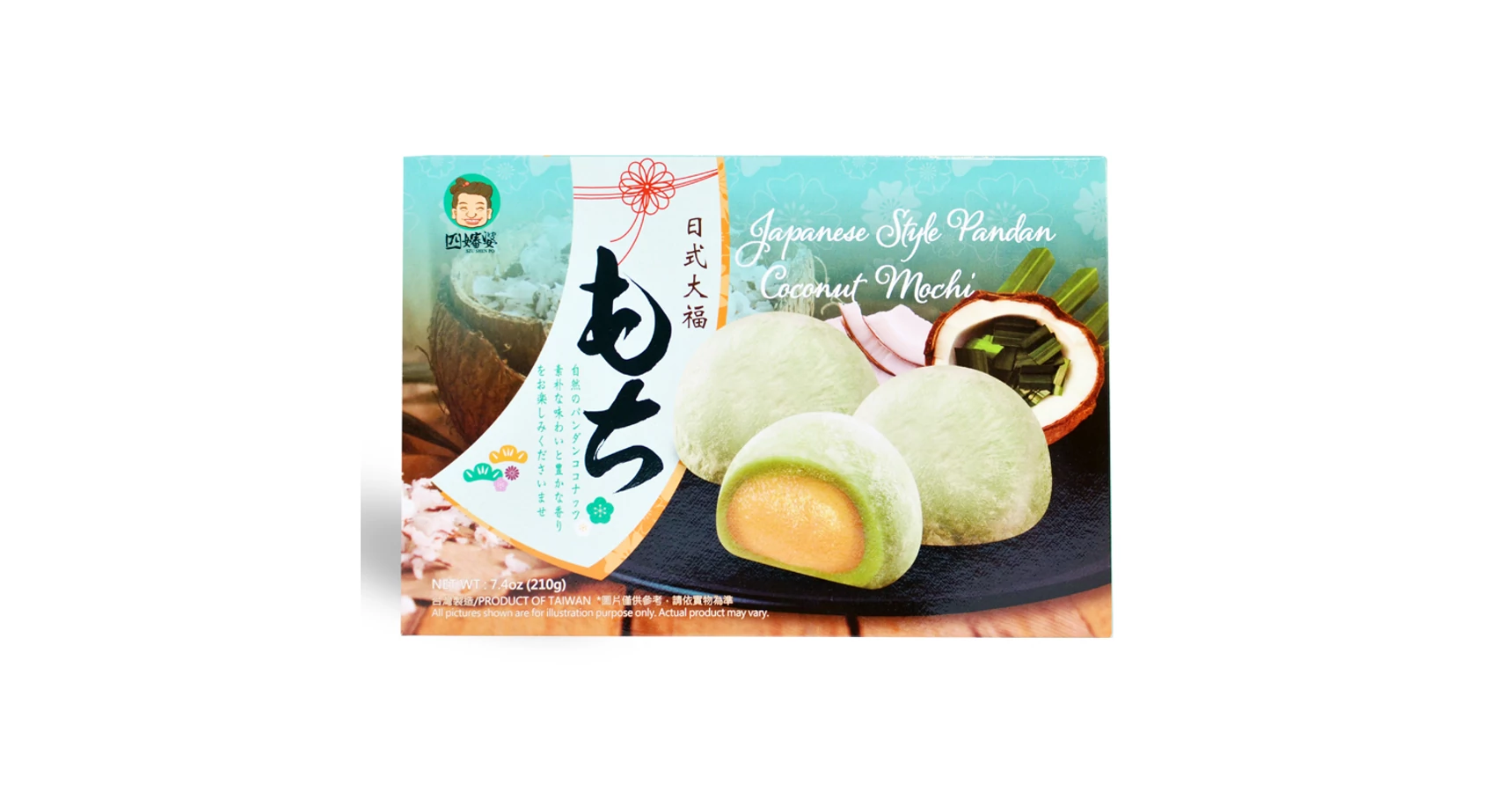 Szu Shen Pu Mochi kókuszos japán édesség 210g - Bulkshop Nagyker webáruház